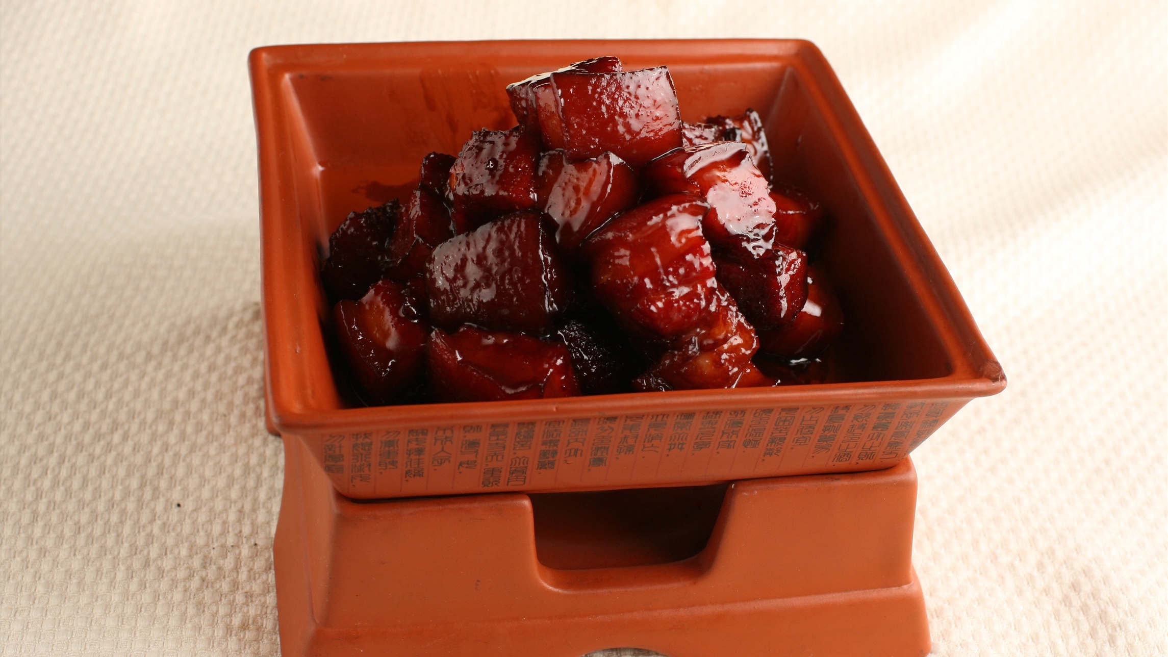 Chairman Mao's red-braised pork