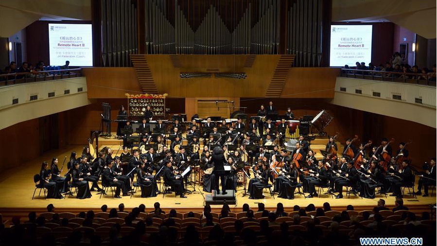 Modern music festival 2018 kicks off in Beijing