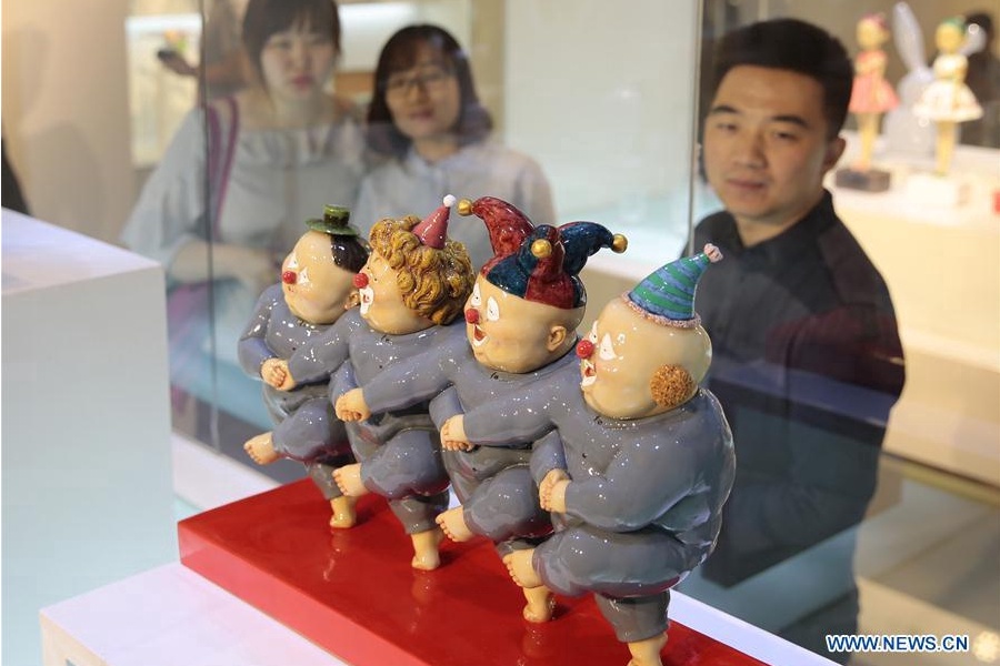 5th Tianjin international design week opens