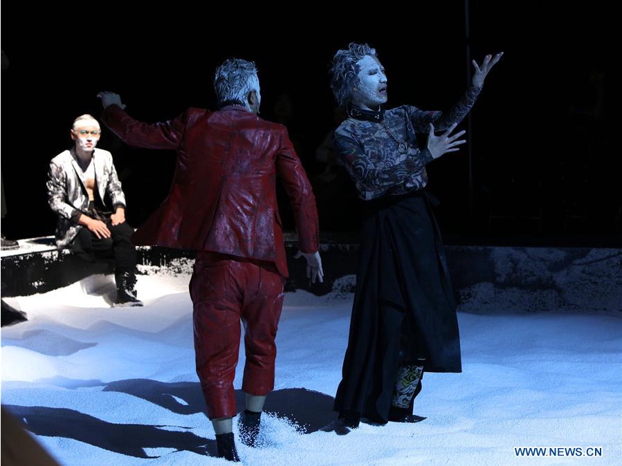 "Shakespeare and Wolf" directed by Meng Jinghui staged in Beijing
