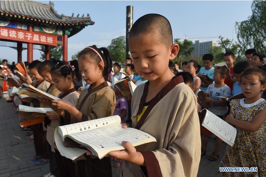 Take a look at Chinese children's summer vacation
