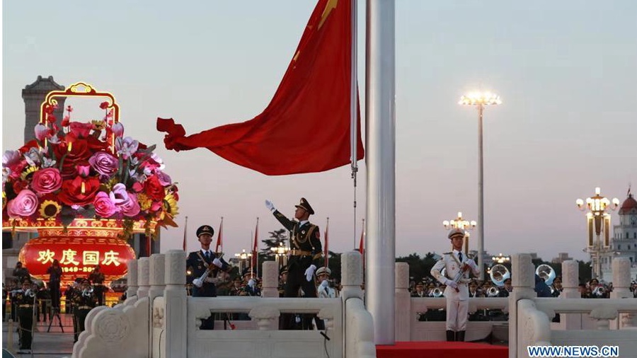 Flag-raising ceremony held at Tian'anmen Square