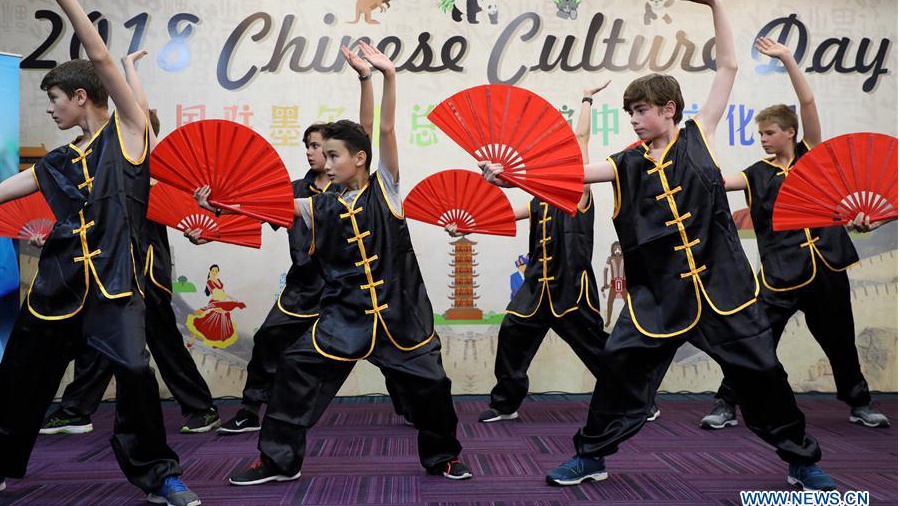 Chinese Culture Day celebrated across world
