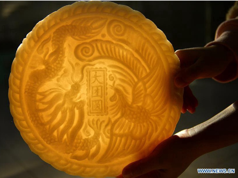 Flavor of Chinese Spring Festival: Ciba