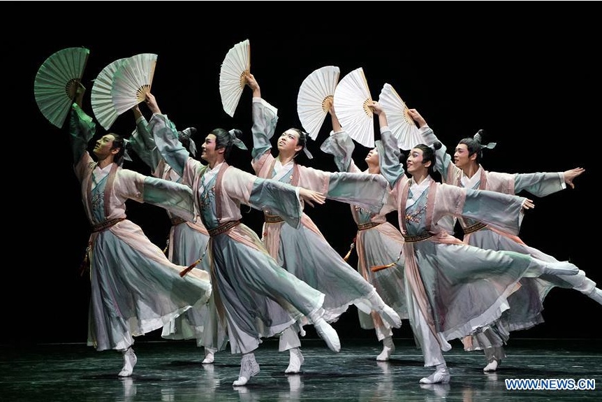 Le 11ème édition du Prix de Lotus pour la danse classique chinoise à ...