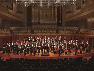 Beijing Symphony Orchestra
