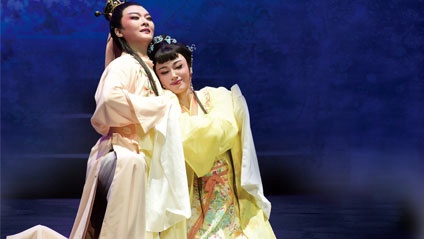 Yue Opera to Perform in NCPA