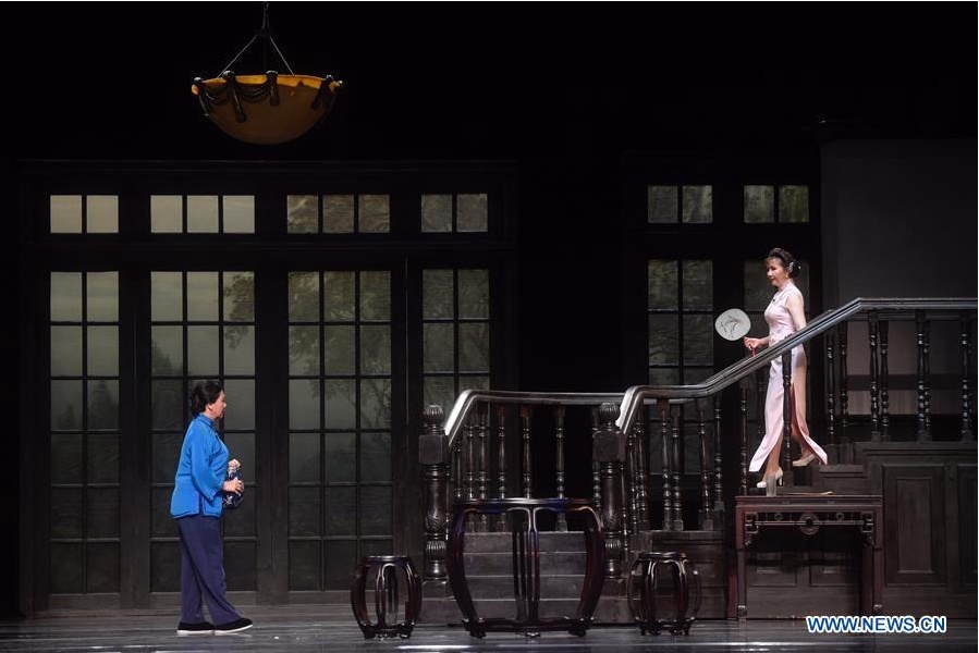 Huju Opera "Thunderstorm" performed in Beijing