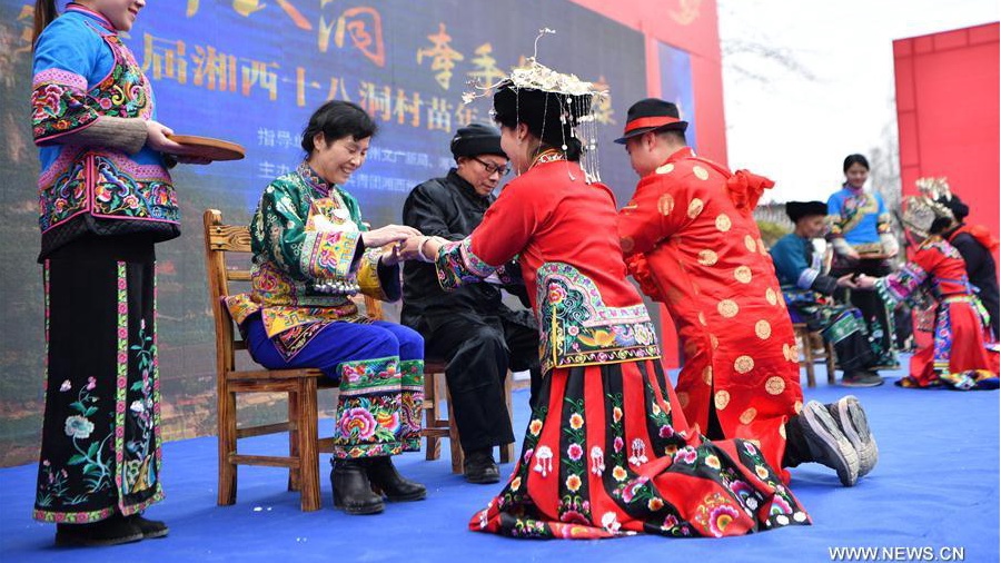Miao people's traditional wedding ceremony
