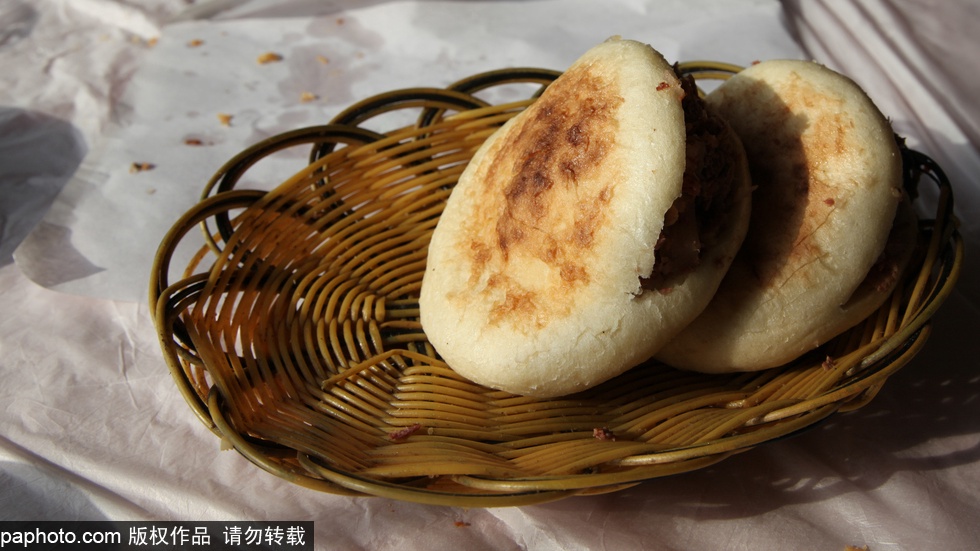 Old Peking-Style Treat