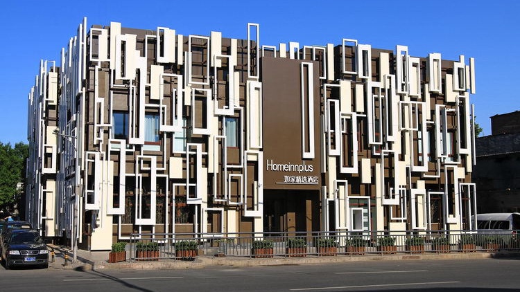 Home Inn Plus Serves Warm Stay