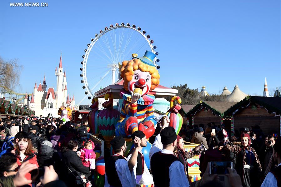 Int'l temple fair held in Shijingshan District of Beijing