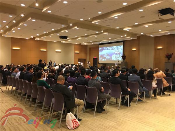 Beijing Tourism Promotion Held in Los Angeles