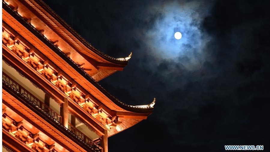 Full Moon at Mid-Autumn Festival