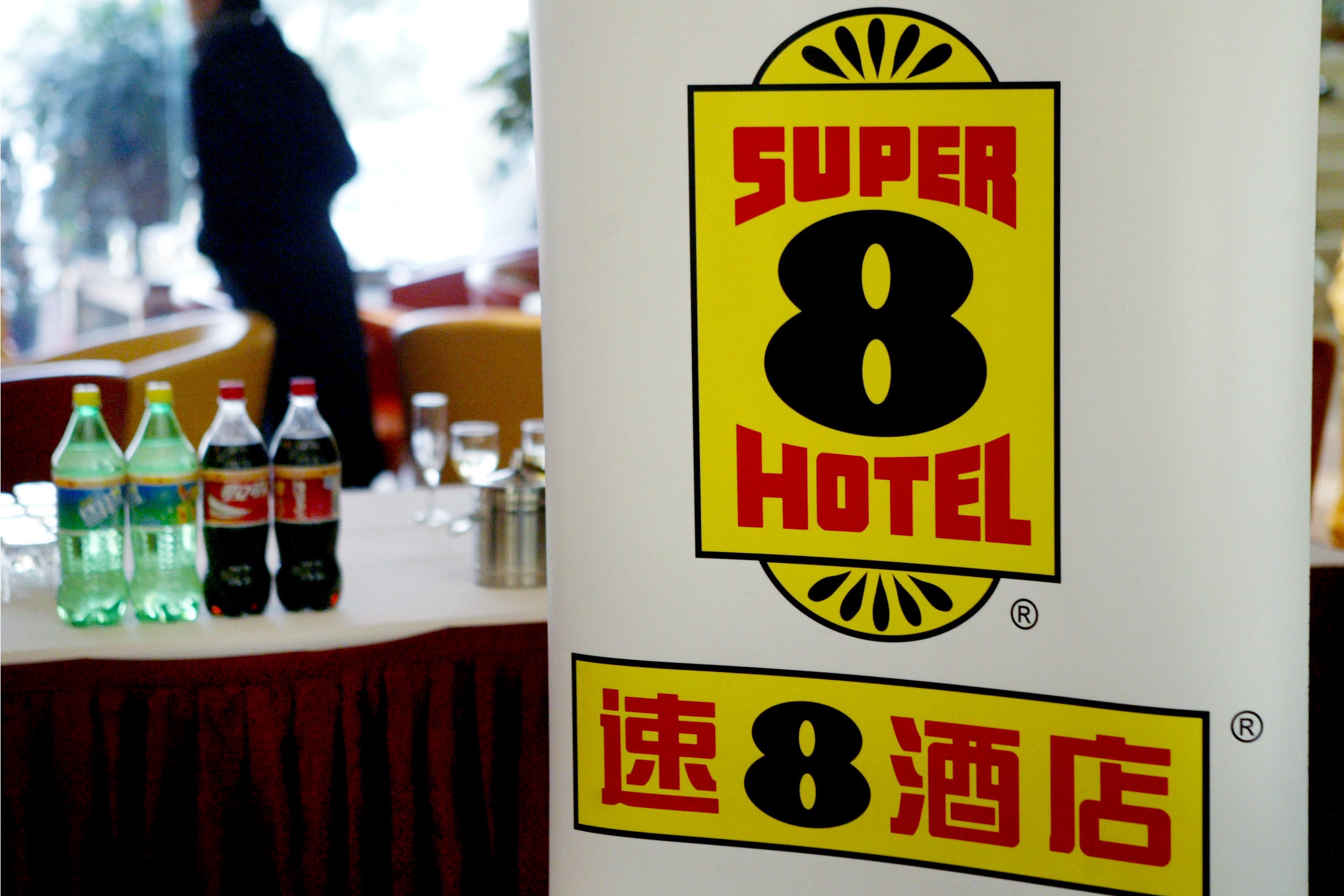 Collections of Beijing Economical Hotels