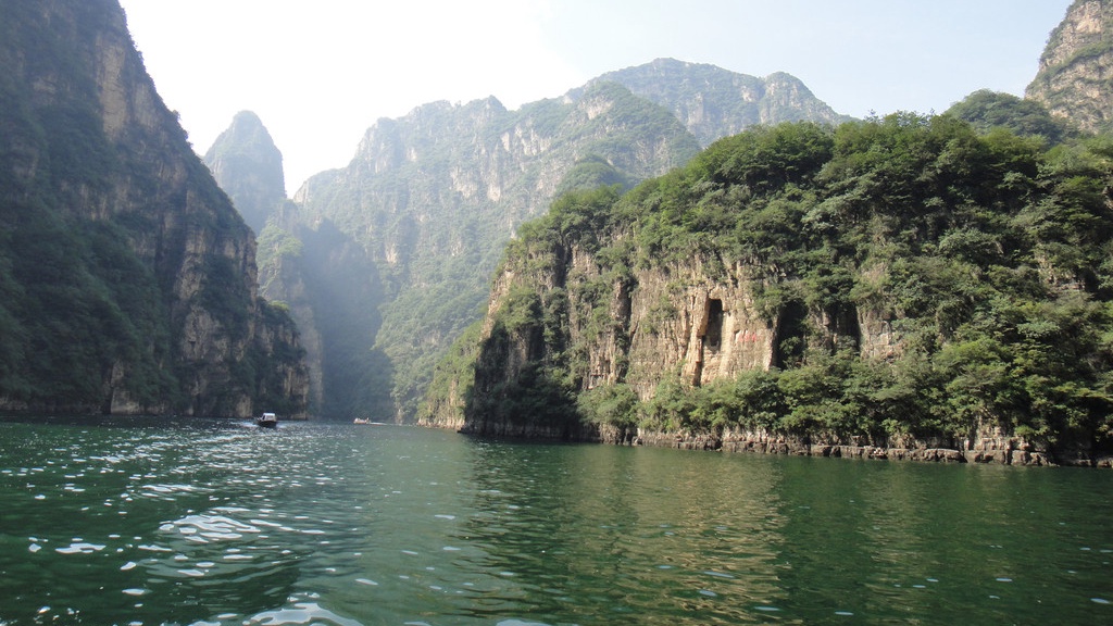 Longqing Gorge