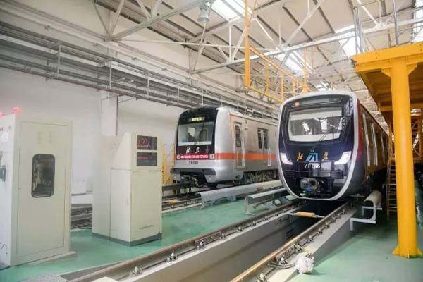 Beijing's first driverless subway line starts test run