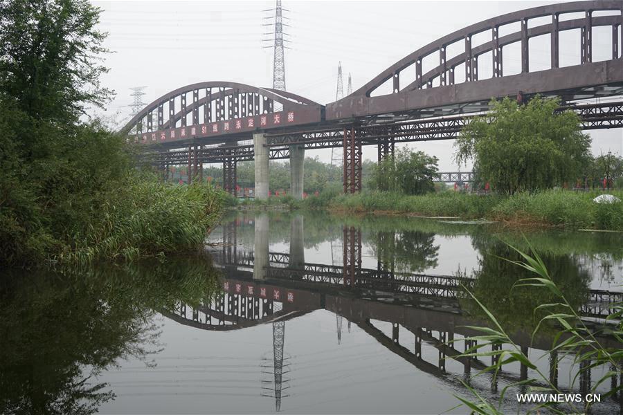 Beijing's maglev train undergoes a trial