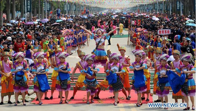 "Third of March" song festival