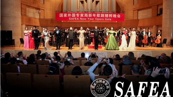 SAFEA New Year Opera show held in Beijing