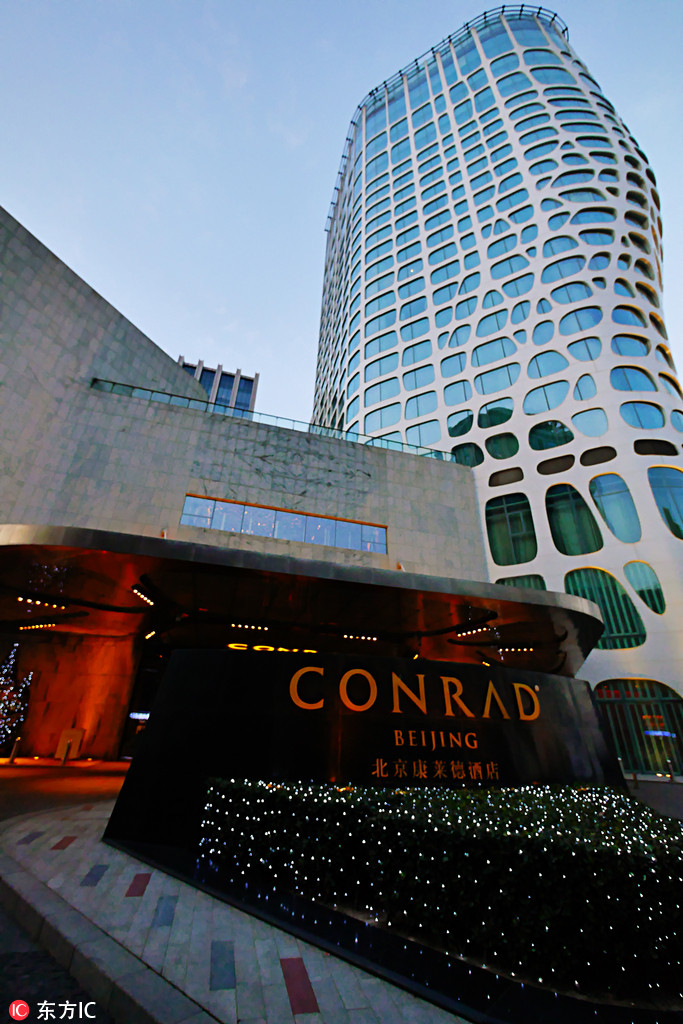 Conrad Beijing Hotel